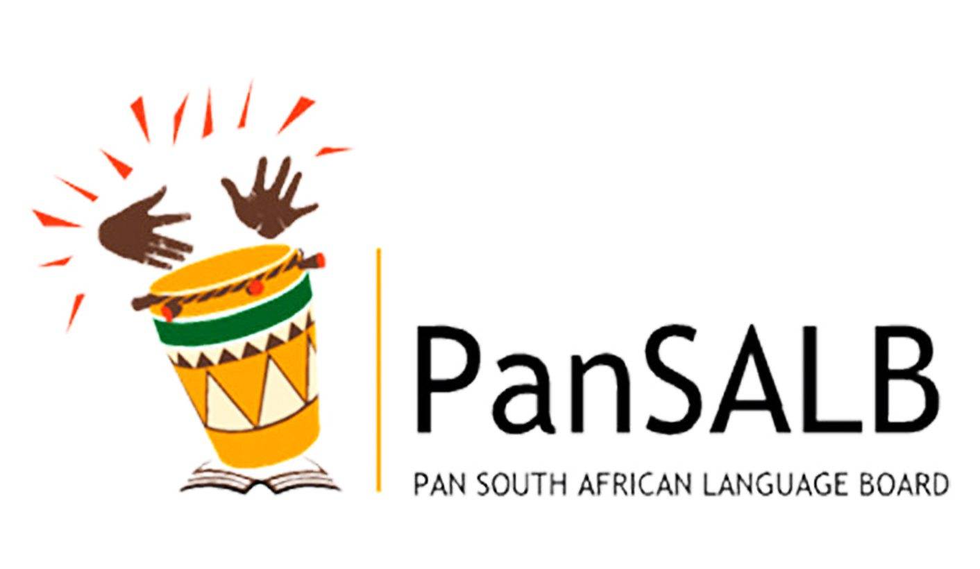 Pan South African Language Board: Internship Programme